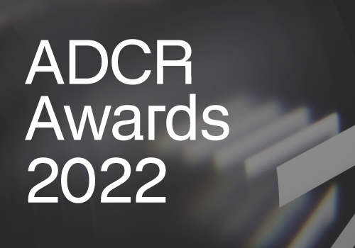 ADCR / Победители